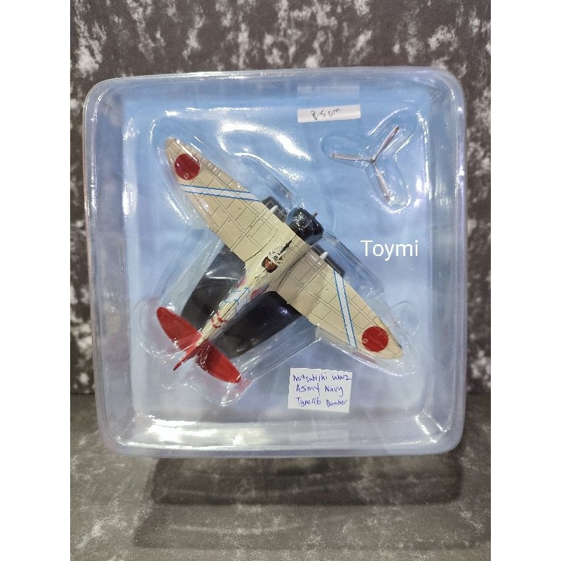 WW2 Mitsubishi A5M2 Navy Type 96 Bomber Japanese Aircraft Jet Fighter ...