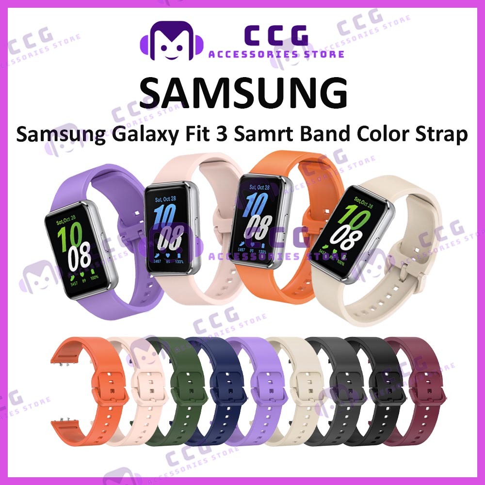 Samsung Galaxy Fit 3 Fashion Color Strap / Smart Watch Fit3 Color Strap ...