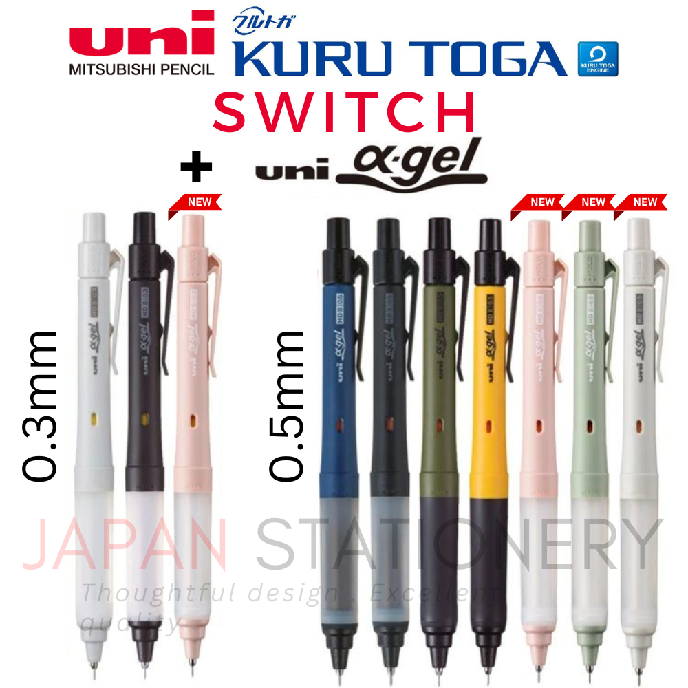 Kuru Toga Switch Alpha Gel Automatic Lead Rotation Mechanical Pencil (0 ...