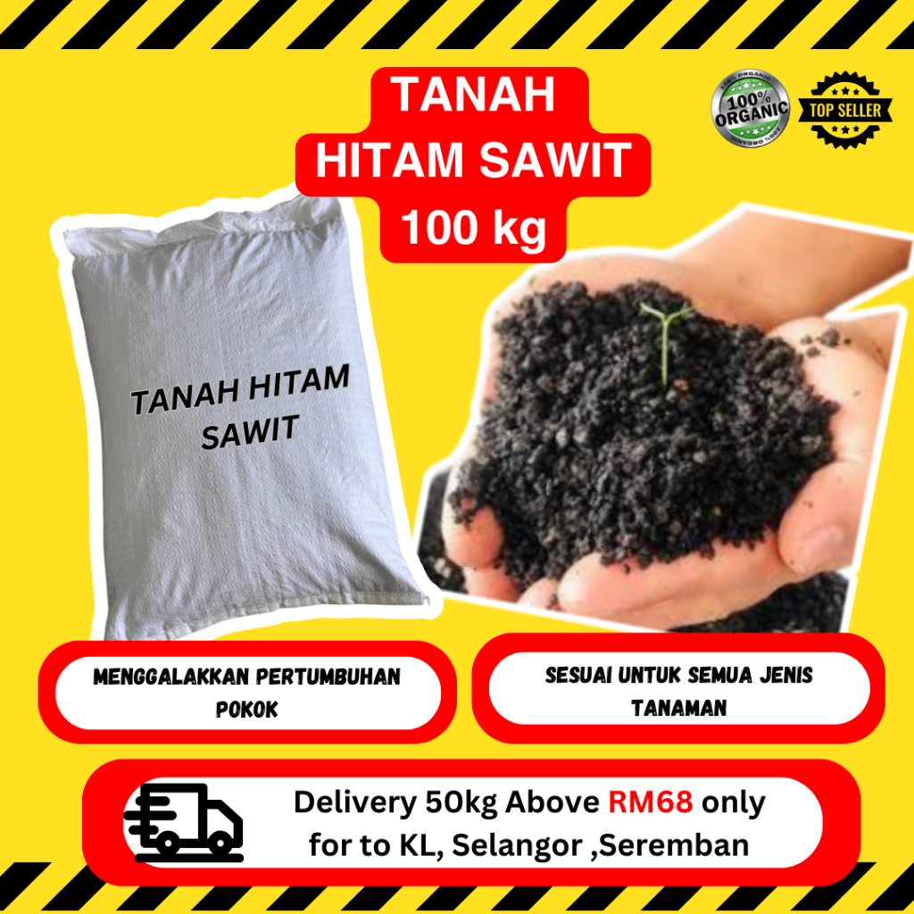 Tanah Hitam Sawit 100kg Tanah Kompos Sawit | Palm Oil Mill Effluent ...