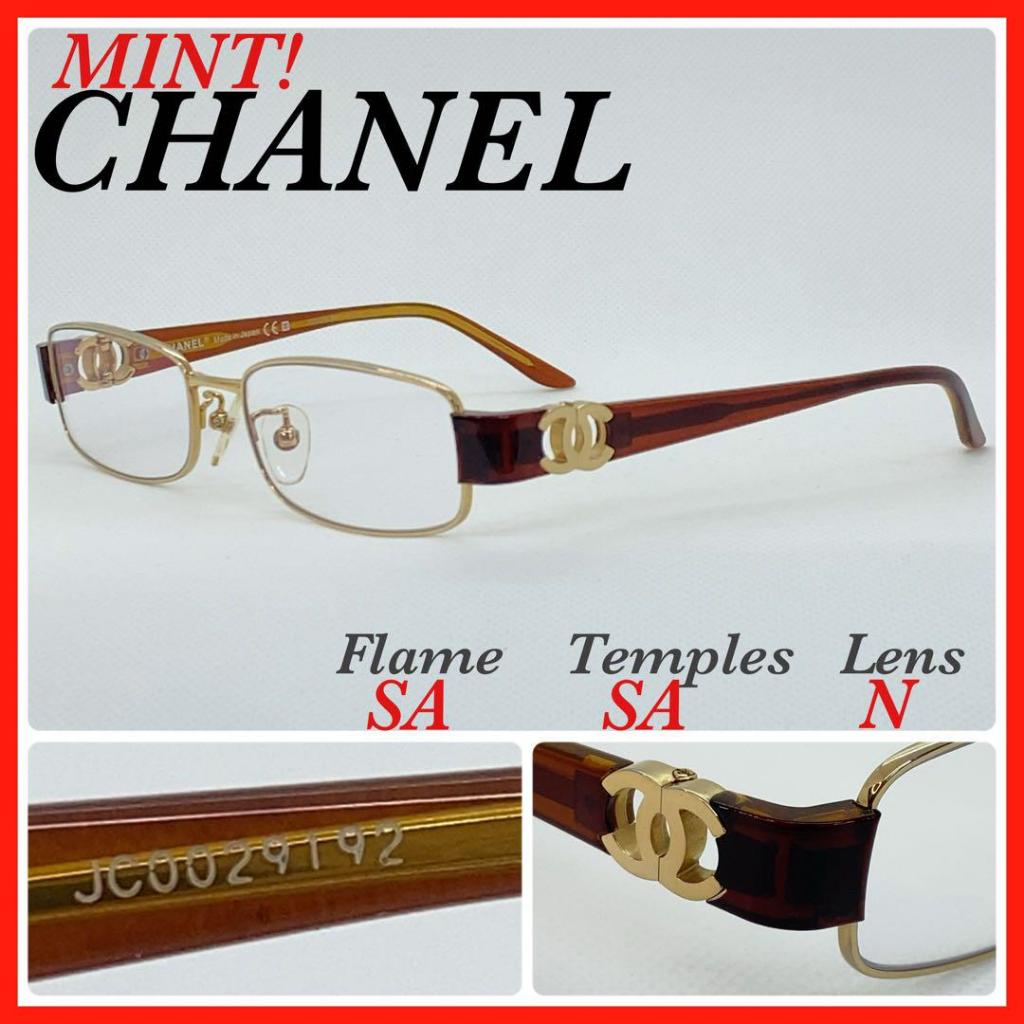 CHANEL eyeglass frames 2102T c.329 (used) 【Direct from Japan】 | Shopee ...