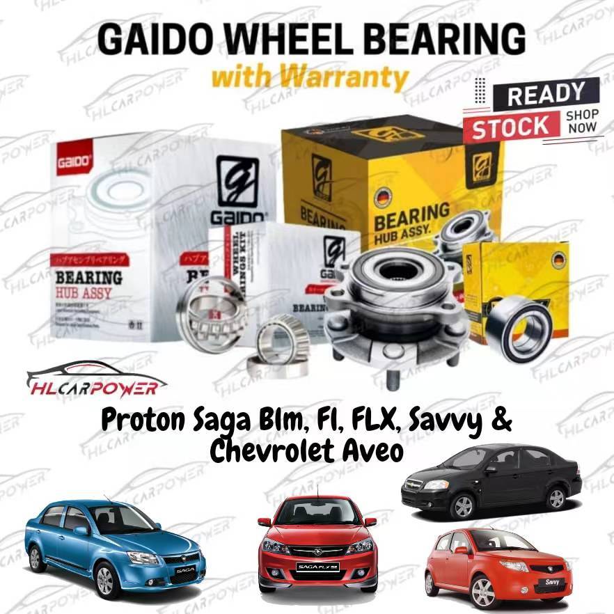 GAIDO Brand Front Wheel Bearing Proton Saga BLM, Saga FL, Saga FLX ...