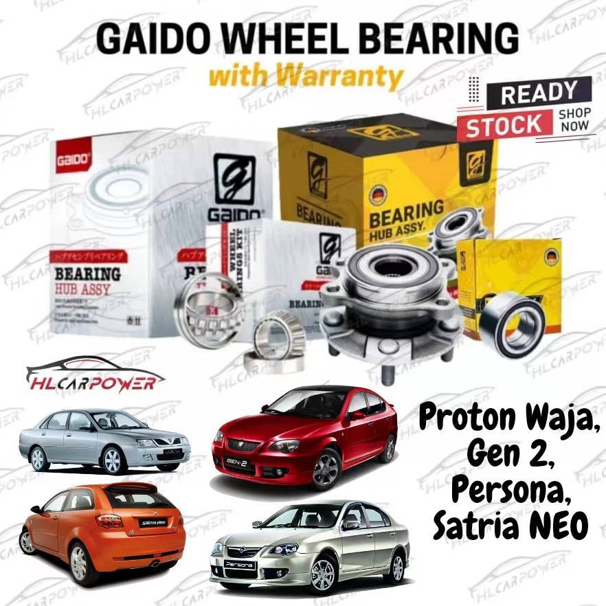 GAIDO Brand Rear Wheel Bearing Proton Waja, Gen2, Persona, Satria NEO ...