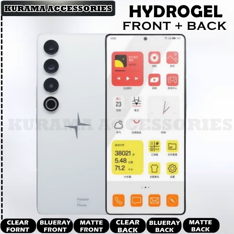 Hydrogel Front + Back Screen Protector Polestar Phone 2024 | Shopee ...