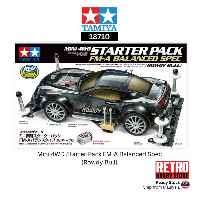 Tamiya 18710 ★ 1/32 Mini 4WD Starter Pack FM-A Balanced Spec Rowdy Bull ...