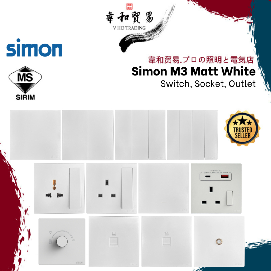 [VHO] (SIRIM) Simon M3 Series Switch Socket and Switches Matt White ...