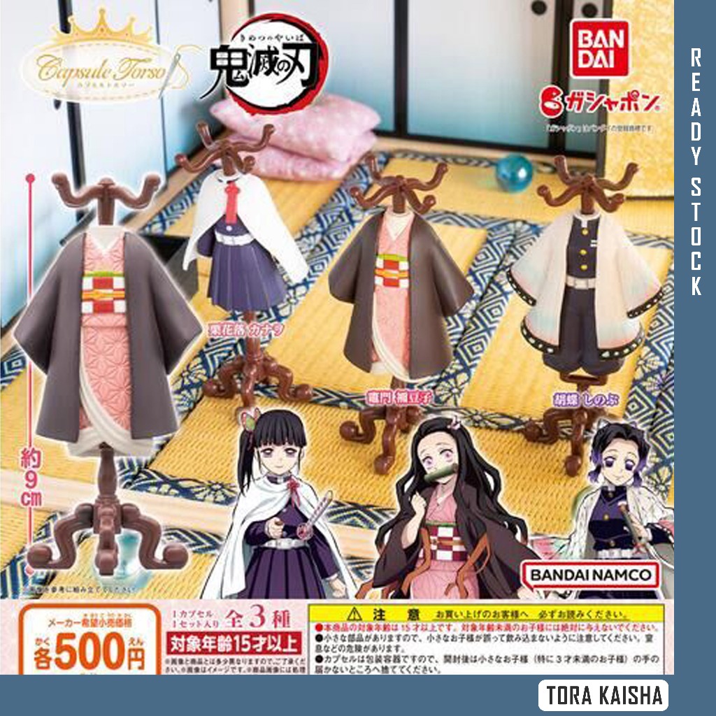 [TORA KAISHA] BANDAI DEMON SLAYER Torso Figure Gashapon Gachapon Figure ...