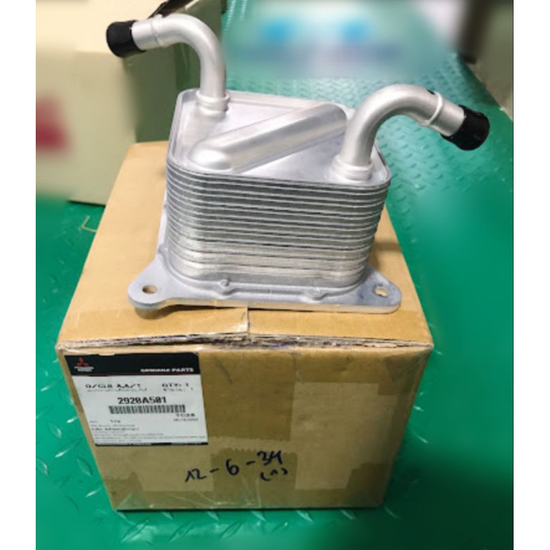 Mitsubishi Original Mirage Attrage CVT Transmission Oil Cooler 2920A500 ...