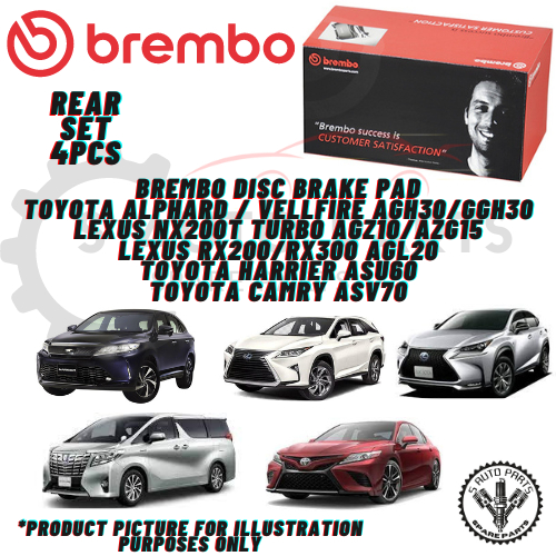 TOYOTA ALPHARD / VELLFIRE AGH30/GGH30/CAMRY ASV70/ HARRIER ASU60/ LEXUS ...