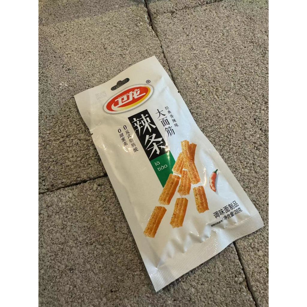 General Snacks 辣条28g | Shopee Malaysia