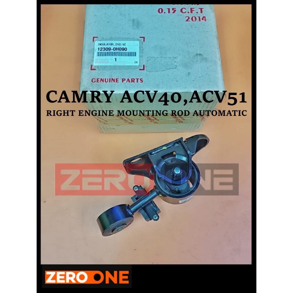 TOYOTA CAMRY ACV40,ACV51 RIGHT ENGINE MOUNTING ROD AUTOMATIC 12309 ...