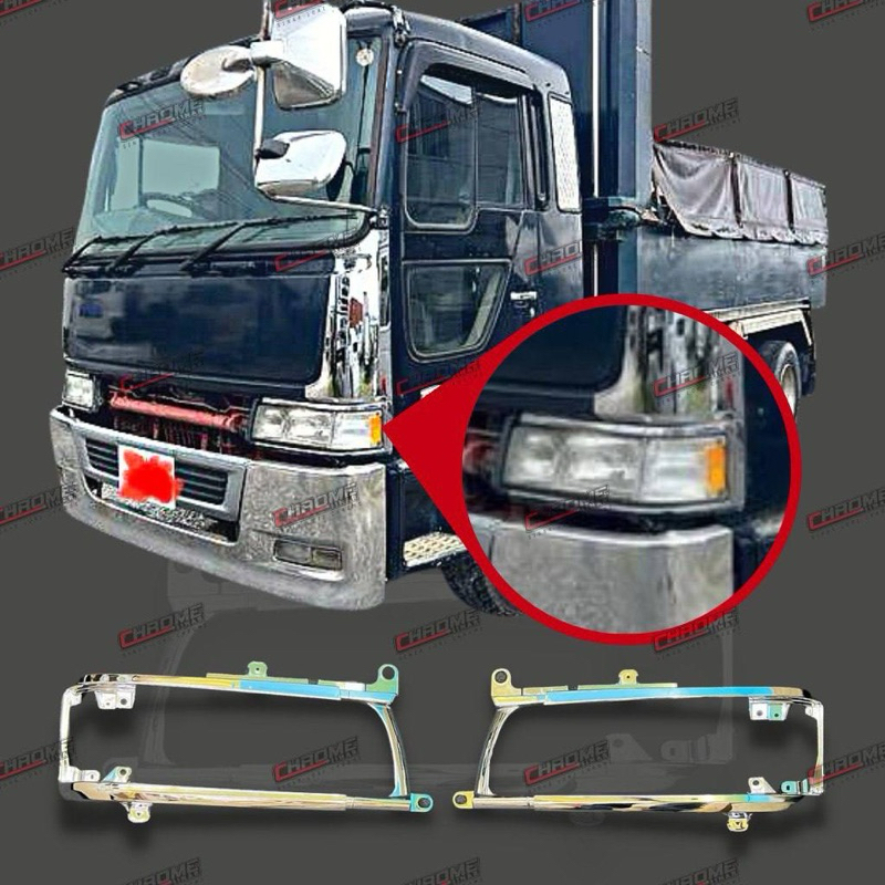 HINO PROFIA FRAME LAMPU CHROME | Shopee Malaysia