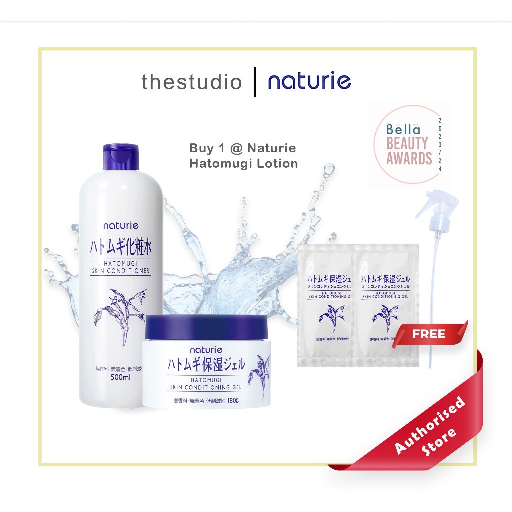 [BUNDLE] Naturie Hatomugi Lotion (500ml) + Hatomugi Gel (180g) | Shopee ...