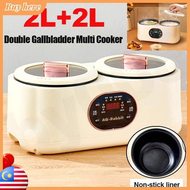 2 in 1 Intelligent Cooking Rice Cooker 220V for Home Use 4L Double ...