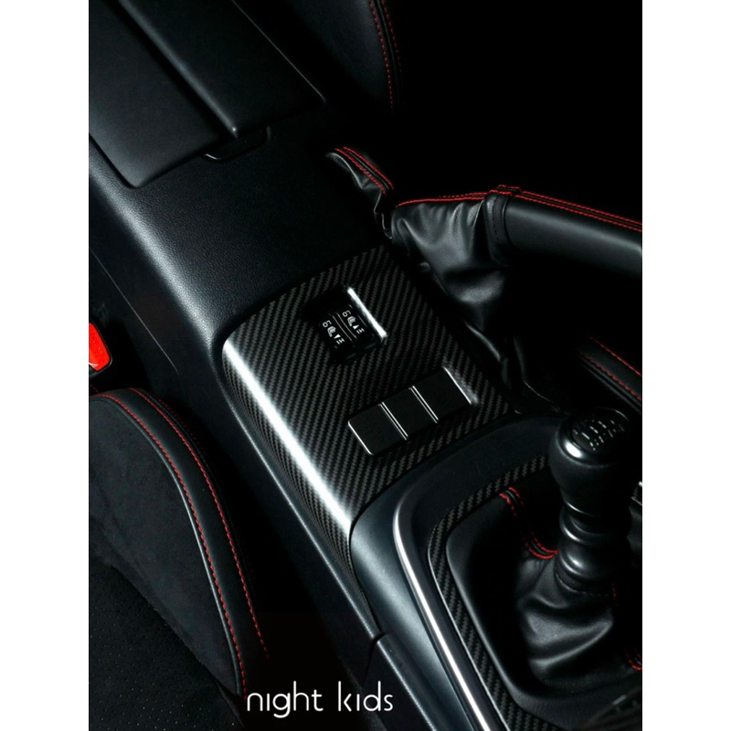 Suitable for 2022 2023 Subaru BRZ Toyota GR86 carbon fibre seat heating ...