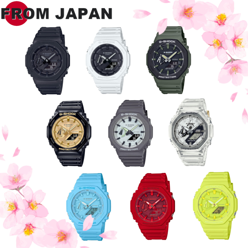 Casio G-Shock GA-2100 series Carbon Core Guard Analog Digital Casio Oak ...