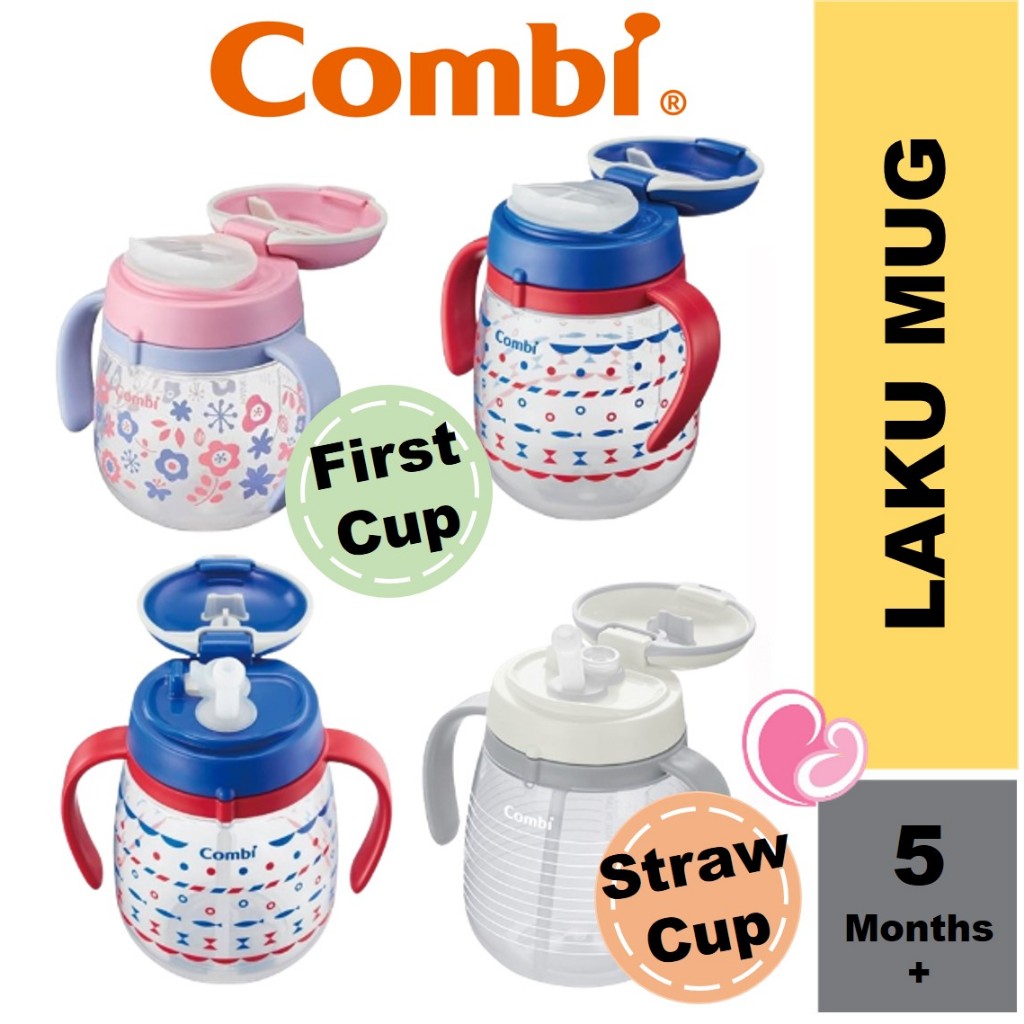 Combi LakuMug First Cup Mug / Straw Cup , 240ml / 340ml | Shopee Malaysia