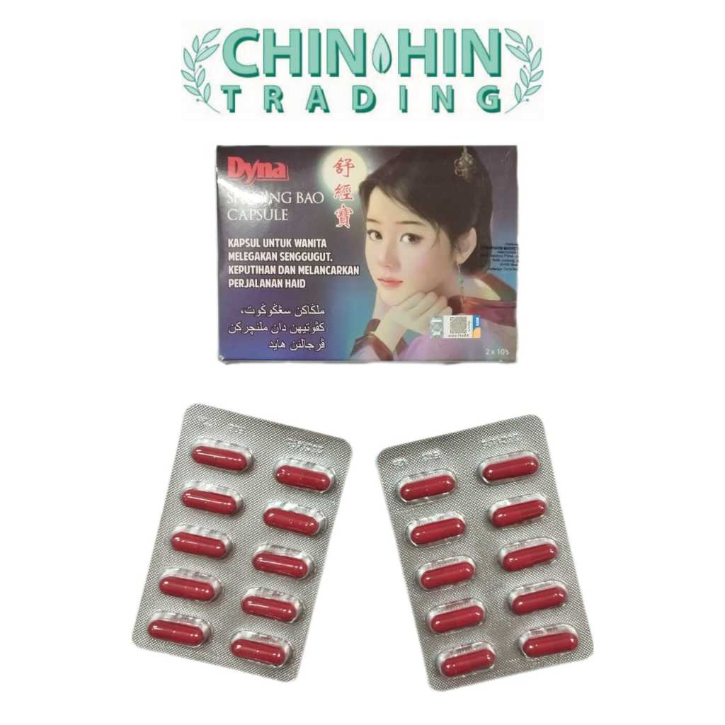 [DYNA] Ubat Lancar Haid Shu Jing Bao Capsule 舒经宝 (2 X10's) | Shopee ...