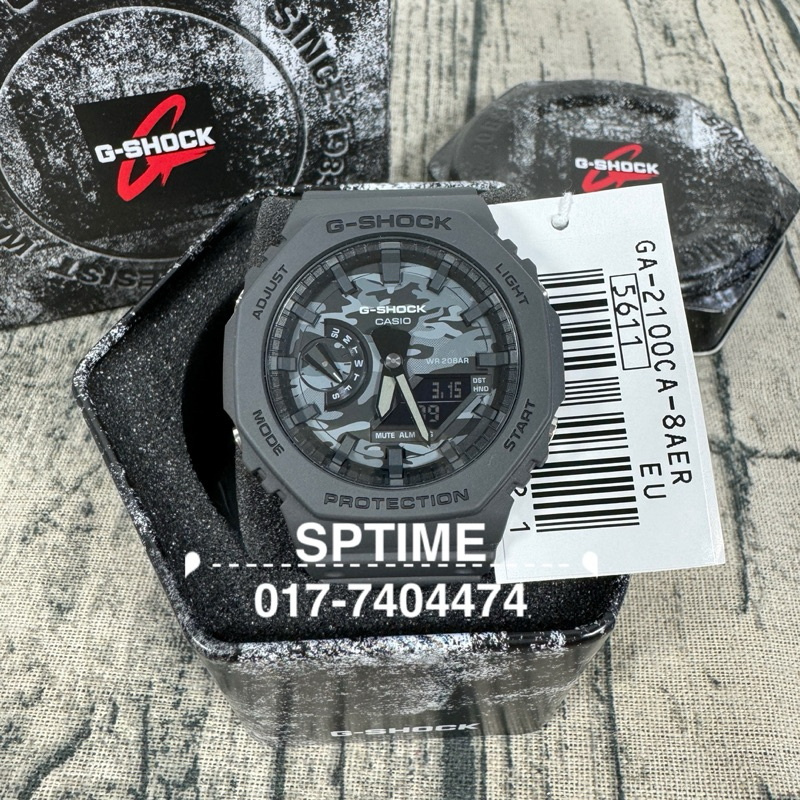 CASIO G-SHOCK TMJ Camouflage GA-2100CA-8ADR / GA-2100CA-8A / GA-2100CA-8 / GA-2100CA / GA-2100 ...