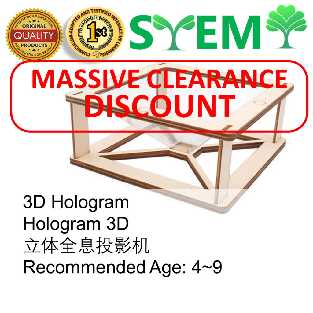DIY 3D Hologram / Hologram 3D / 立体全息投影机 STEAM/STEM MASSIVE CLEARANCE ...