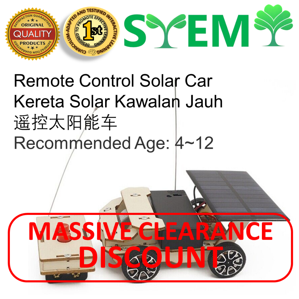 DIY Remote Control Solar Car / Kereta Solar Kawalan Jauh / 遥控太阳能车 ...