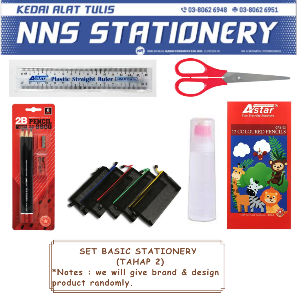 BASIC SET STATIONERY (tahap 2) | Shopee Malaysia