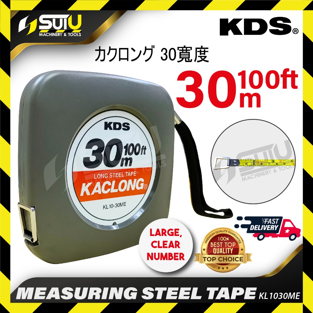 KDS KL10-30ME / KL1030ME 30M x 100ft Measuring Steel Tape / Tali Tape Ukur | Shopee Malaysia