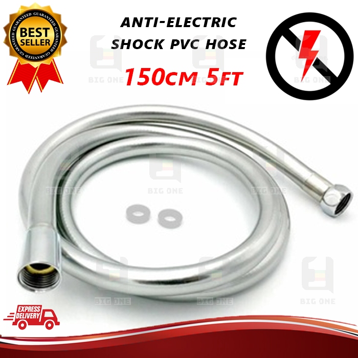 5 FEET 150CM 5FT ANTI ELECTRIC SHOCK BATHROOM PVC SHOWER HOSE FOR ...