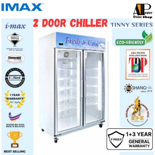 Imax 2 Door Display Chiller With NON-HEATER Glass | Meat, Fruit ...