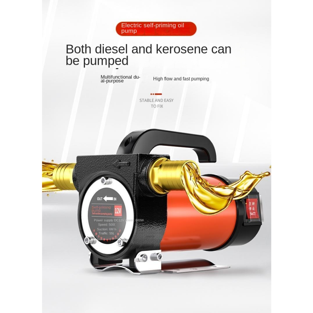 12V/24V/220V oil pump electric oil pump multifunctional diesel kerosene ...
