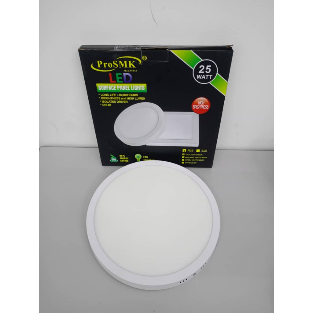12'' 25W LED PANEL LIGHT DAYLIGHT 6500K | Shopee Malaysia