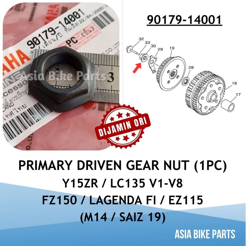 Yamaha Original LC135 V1-V8 / Y15ZR / Lagenda FI / EZ115 Primary Driven ...