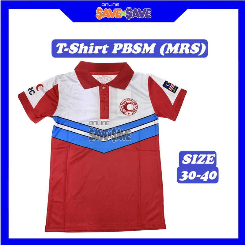 New Design Persatuan Bulan Sabit Merah T-shirt Sekolah Rendah PBSM MRS Baju Kokurikulum 红新月会制服团 ...