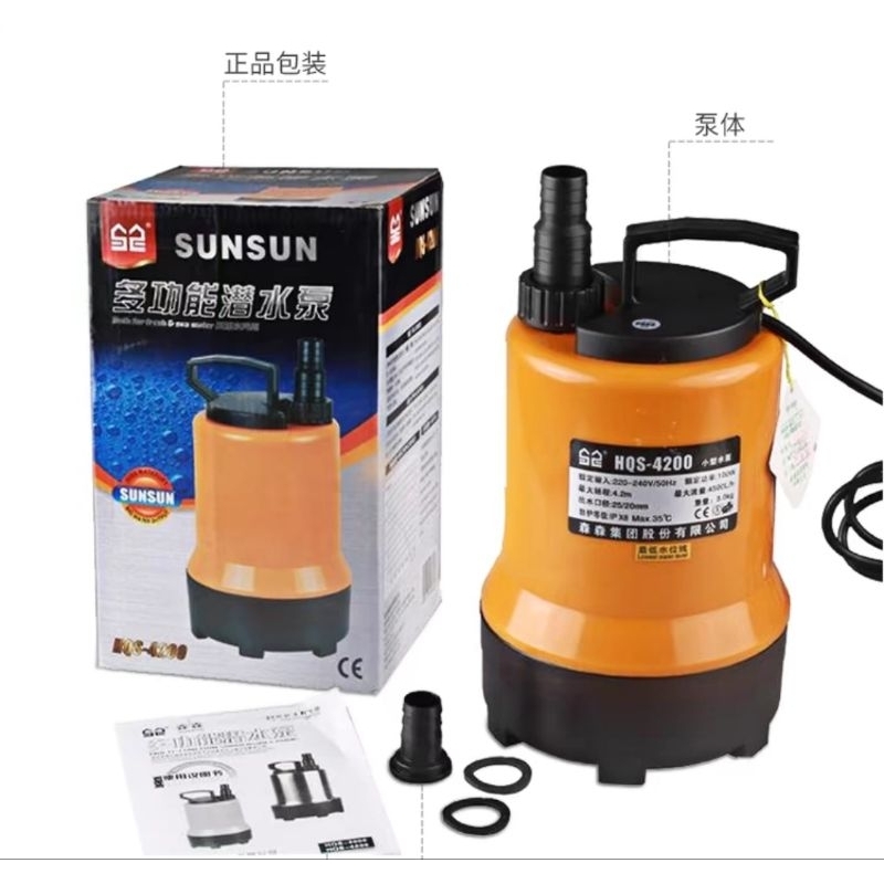 Sunsun JGP/ HQS Pump for 6ft-8ft Aquarium/ Fiber/ Mini Pond | Shopee ...