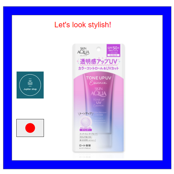 [Sipping From Japan]skin aqua 50+ Increases transparency Tone-up UV ...