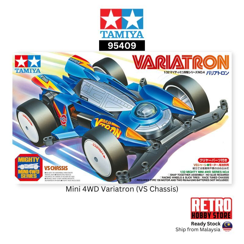 Tamiya 95409 ★ 1/32 Mini 4WD Variatron VS Chassis for Collection Race ...
