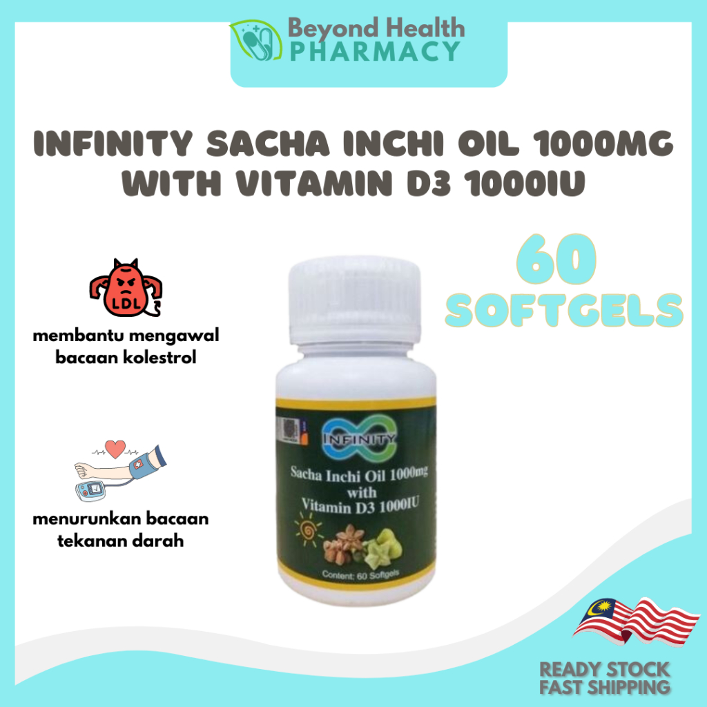 INFINITY SACHA INCHI OIL 1000MG WITH VITAMIN D3 1000IU 60 SOFTGELS ...