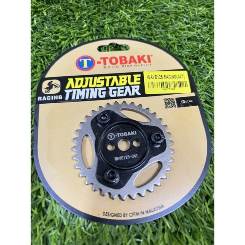 HONDA WAVE125 WAVE125 S WAVE125 X (34T) ADJUSTABLE TIMING GEAR TOBAKI ...