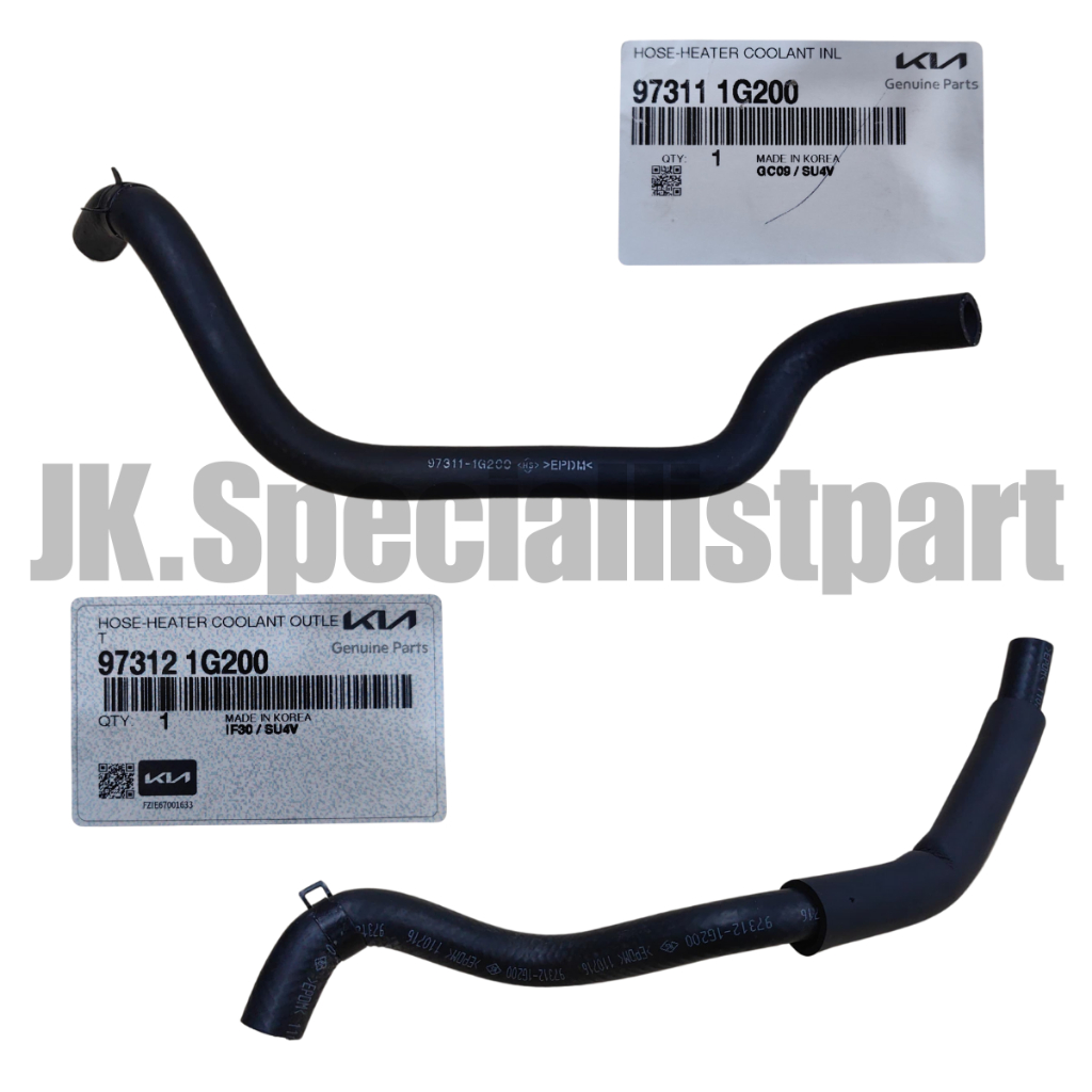 HEATER HOSE _ INLET & OUTLET _ GENUINE PART (IN-97311-1G200 / OUT-97312 ...