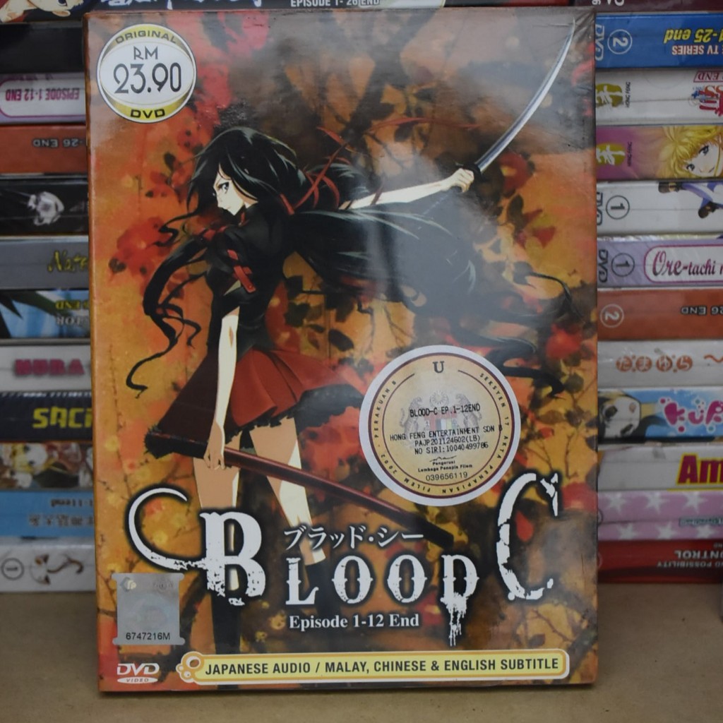 Blood C Vol 1-12 End JPN Anime DVD HF Clamp | Shopee Malaysia