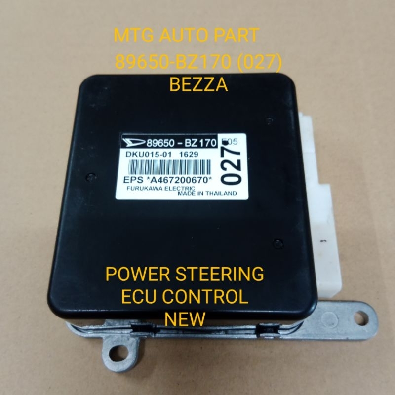 89650-BZ170 BEZZA-ORIGINAL POWER STEERING ECU CONTROL UNIT | Shopee ...
