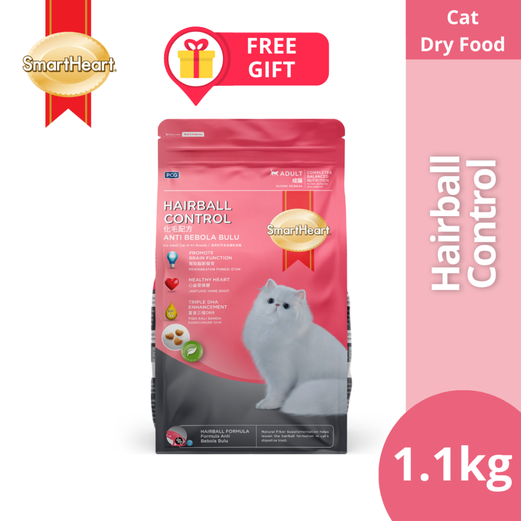 SmartHeart Cat Dry Food - Hairball Control (1.1kg) | Shopee Malaysia