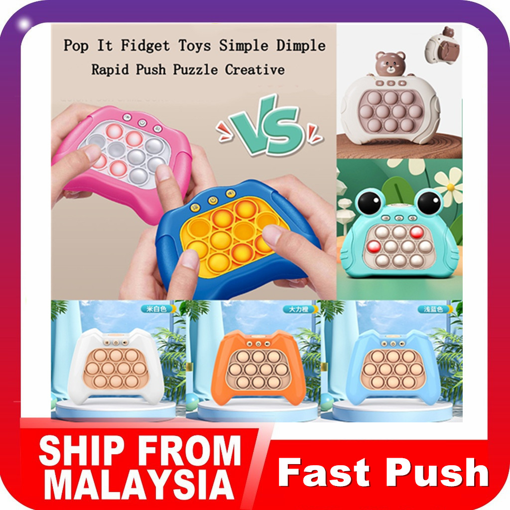 New Stock - English Version Push Game Console Educational Toys Pop It ...
