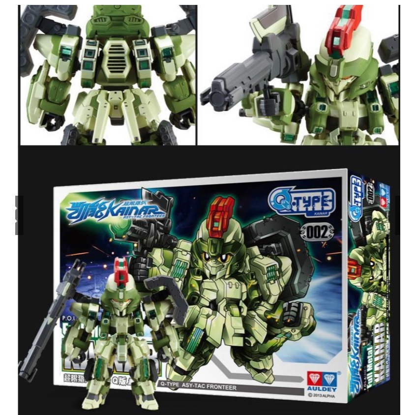 [Ready Stock] Auldey Full Metal Kainar Q-Type Model Kit (Pre-assembled ...