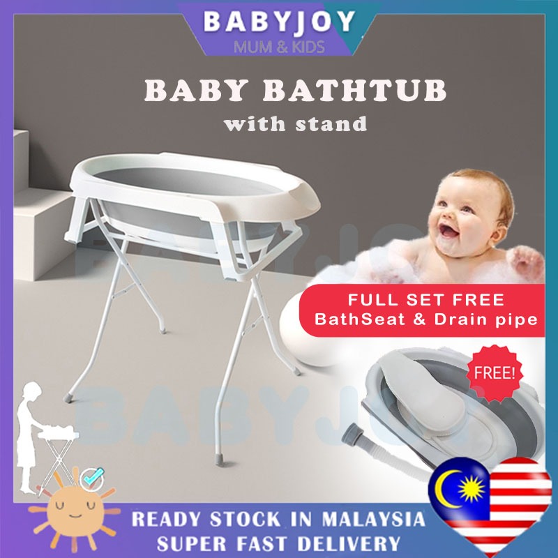 BABYJOY Baby BathTub Stand Baby Bath Tub Foldable Baby Shower Mandian Baby Bath Support Besen ...