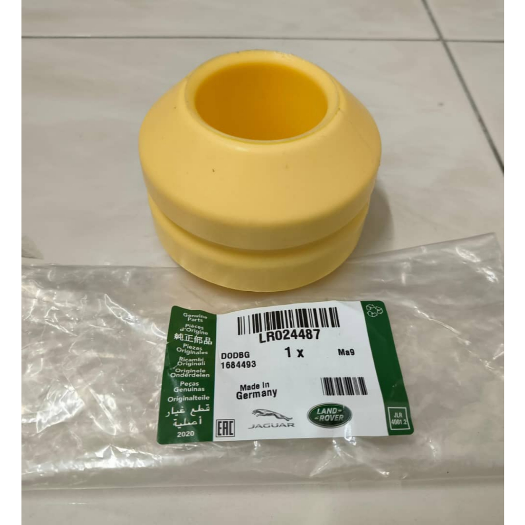 LR024487 100% ORIGINAL REAR ABSORBER BUSH RANGE ROVER EVOQUE L538 ...
