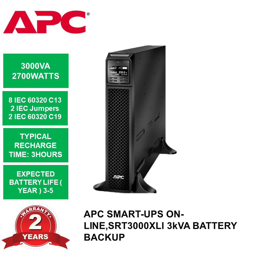 APC SMART-UPS ON-LINE,SRT3000XLI / SRT3000RMXLI 3kVA,TOWER,230V,8x C13+2x C19 IEC OUTLETS ...