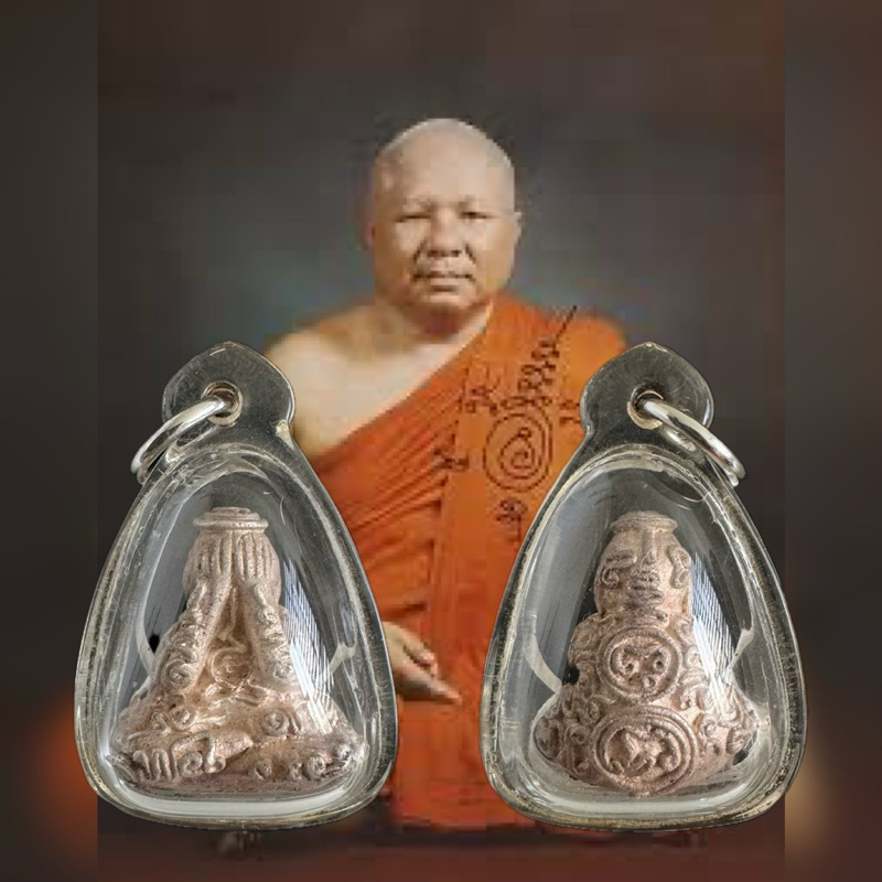 必打 Pidta Nur Ngern Wat Mai Naparam | Shopee Malaysia