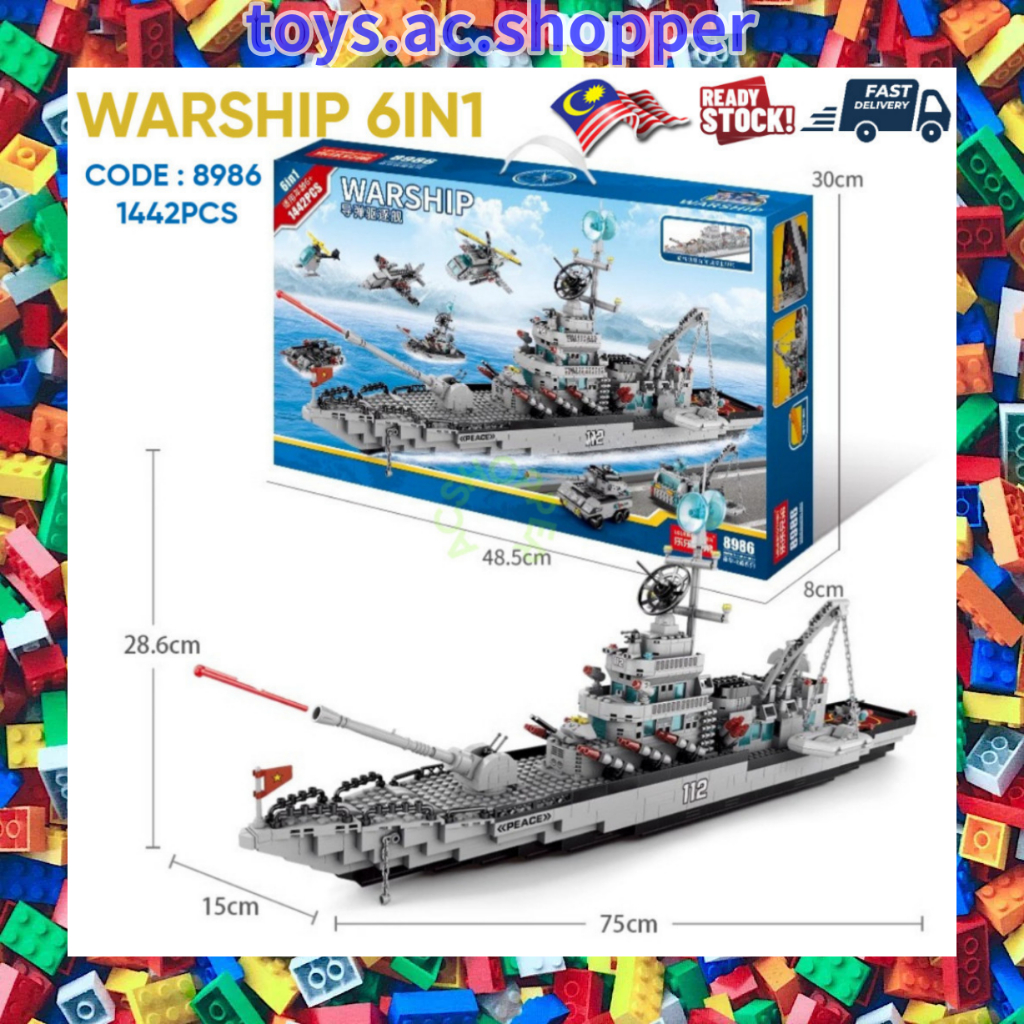 BUILDING BLOCK LELE BROTHER Selling 6 in1 Military Warship Carrier Kid ...
