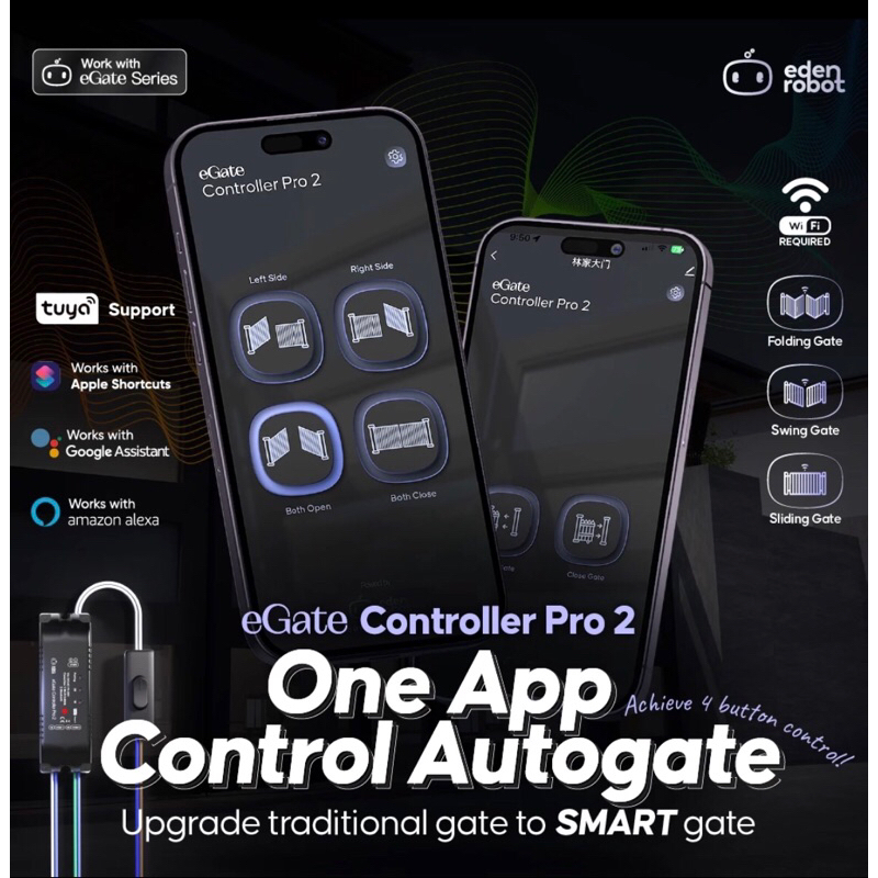 Eden Robot eGate Controller Pro 2 Smart Autogate Autogate Pintar 智能电动门 ...